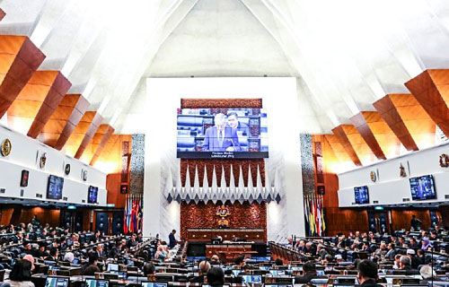 Kumpulan Rentas Parti Parlimen Malaysia (KRPPM) Mengenai Pendanaan ...